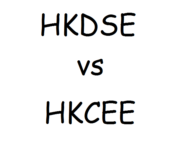 HKDSE | 學校沒有教的數學